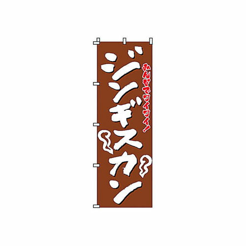 -------------------------------------------------------------- 画像はイメージです。 ※ PC環境により実際の色味や質感と異なって表示される場合がございます。 ※ 部品・パーツな...