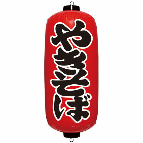 -------------------------------------------------------------- 画像はイメージです。 ※ PC環境により実際の色味や質感と異なって表示される場合がございます。 ※ 部品・パーツな...