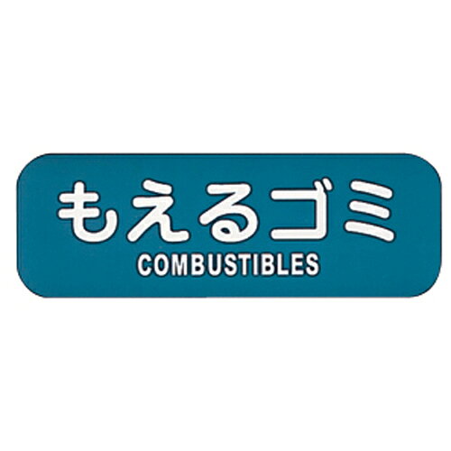 -------------------------------------------------------------- 画像はイメージです。 ※ PC環境により実際の色味や質感と異なって表示される場合がございます。 ※ 部品・パーツな...