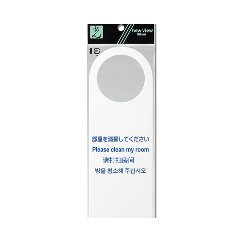 -------------------------------------------------------------- 画像はイメージです。 ※ PC環境により実際の色味や質感と異なって表示される場合がございます。 ※ 部品・パーツな...