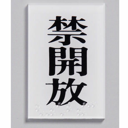 -------------------------------------------------------------- 画像はイメージです。 ※ PC環境により実際の色味や質感と異なって表示される場合がございます。 ※ 部品・パーツな...