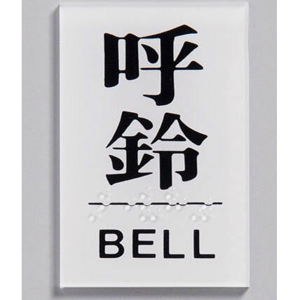 -------------------------------------------------------------- 画像はイメージです。 ※ PC環境により実際の色味や質感と異なって表示される場合がございます。 ※ 部品・パーツな...