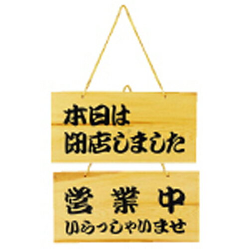 -------------------------------------------------------------- 画像はイメージです。 ※ PC環境により実際の色味や質感と異なって表示される場合がございます。 ※ 部品・パーツな...