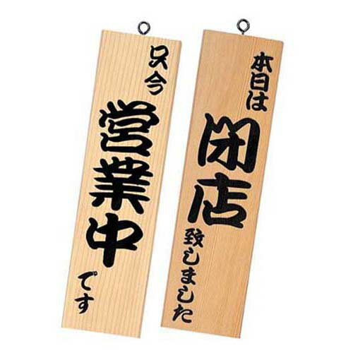 -------------------------------------------------------------- 画像はイメージです。 ※ PC環境により実際の色味や質感と異なって表示される場合がございます。 ※ 部品・パーツな...