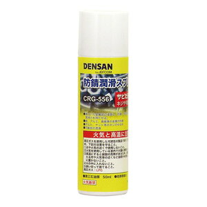 -------------------------------------------------------------- 画像はイメージです。 ※ PC環境により実際の色味や質感と異なって表示される場合がございます。 ※ 部品・パーツな...