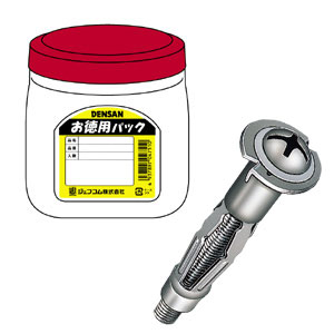 -------------------------------------------------------------- 画像はイメージです。 ※ PC環境により実際の色味や質感と異なって表示される場合がございます。 ※ 部品・パーツな...