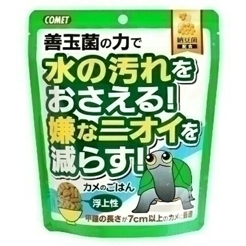 -------------------------------------------------------------- 画像はイメージです。 ※ PC環境により実際の色味や質感と異なって表示される場合がございます。 ※ 部品・パーツな...