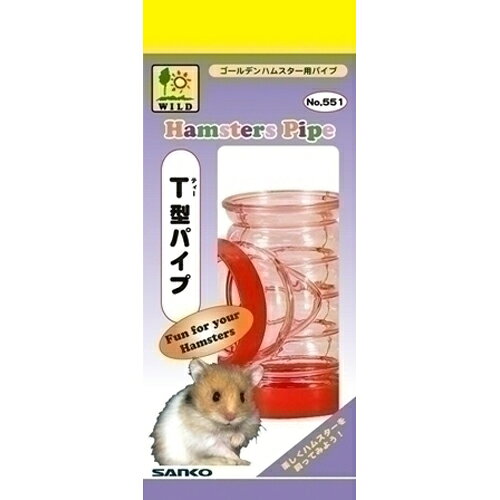 -------------------------------------------------------------- 画像はイメージです。 ※ PC環境により実際の色味や質感と異なって表示される場合がございます。 ※ 部品・パーツな...