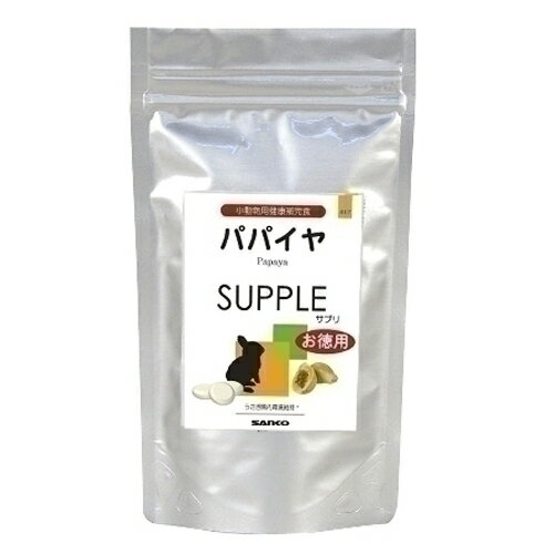 -------------------------------------------------------------- 画像はイメージです。 ※ PC環境により実際の色味や質感と異なって表示される場合がございます。 ※ 部品・パーツな...