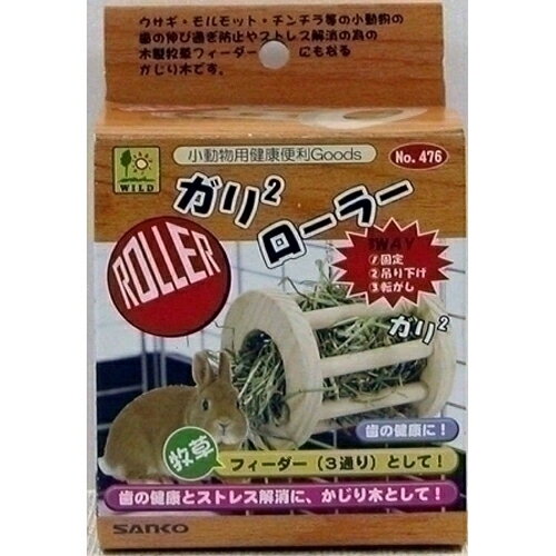 -------------------------------------------------------------- 画像はイメージです。 ※ PC環境により実際の色味や質感と異なって表示される場合がございます。 ※ 部品・パーツな...