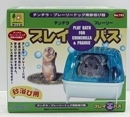 -------------------------------------------------------------- 画像はイメージです。 ※ PC環境により実際の色味や質感と異なって表示される場合がございます。 ※ 部品・パーツな...