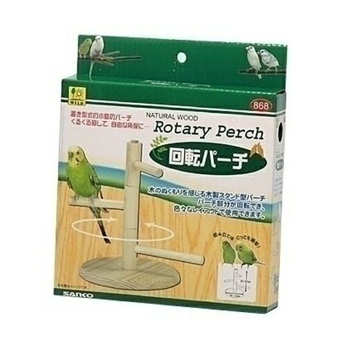 -------------------------------------------------------------- 画像はイメージです。 ※ PC環境により実際の色味や質感と異なって表示される場合がございます。 ※ 部品・パーツな...