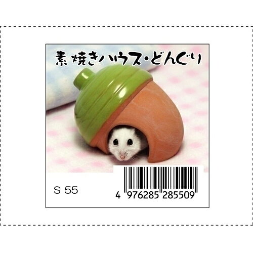 -------------------------------------------------------------- 画像はイメージです。 ※ PC環境により実際の色味や質感と異なって表示される場合がございます。 ※ 部品・パーツな...