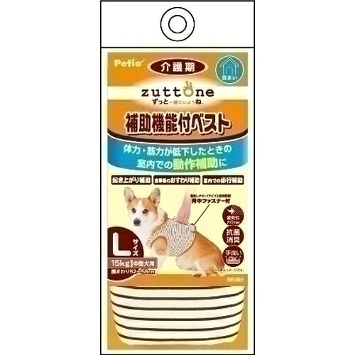 -------------------------------------------------------------- 画像はイメージです。 ※ PC環境により実際の色味や質感と異なって表示される場合がございます。 ※ 部品・パーツな...