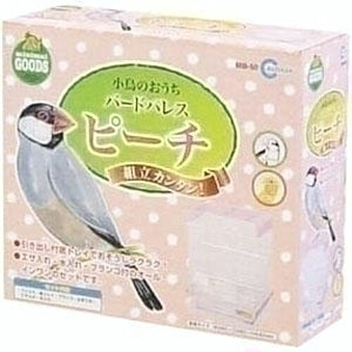 -------------------------------------------------------------- 画像はイメージです。 ※ PC環境により実際の色味や質感と異なって表示される場合がございます。 ※ 部品・パーツな...