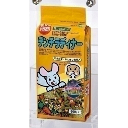 -------------------------------------------------------------- 画像はイメージです。 ※ PC環境により実際の色味や質感と異なって表示される場合がございます。 ※ 部品・パーツな...