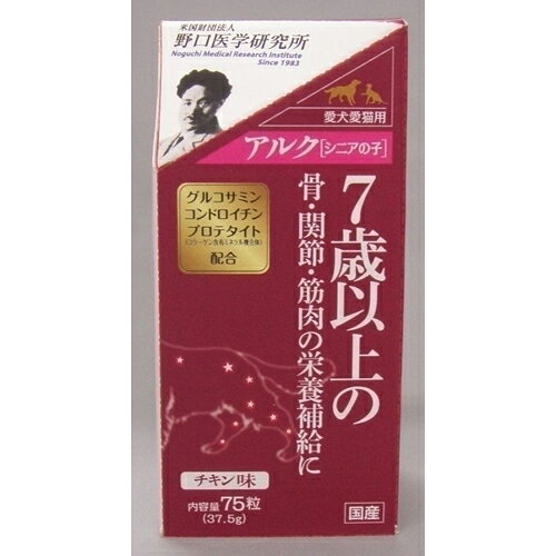 -------------------------------------------------------------- 画像はイメージです。 ※ PC環境により実際の色味や質感と異なって表示される場合がございます。 ※ 部品・パーツな...