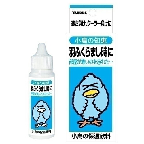 -------------------------------------------------------------- 画像はイメージです。 ※ PC環境により実際の色味や質感と異なって表示される場合がございます。 ※ 部品・パーツな...