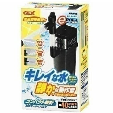 -------------------------------------------------------------- 画像はイメージです。 ※ PC環境により実際の色味や質感と異なって表示される場合がございます。 ※ 部品・パーツな...