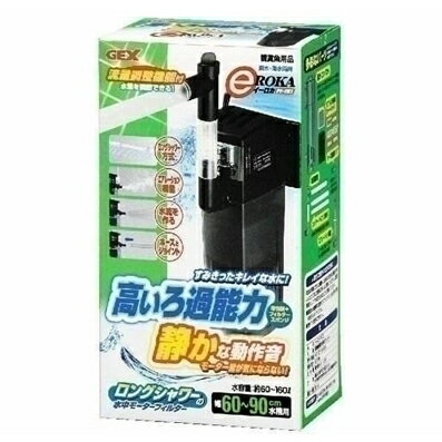 -------------------------------------------------------------- 画像はイメージです。 ※ PC環境により実際の色味や質感と異なって表示される場合がございます。 ※ 部品・パーツな...