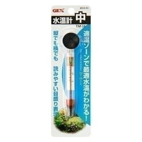 -------------------------------------------------------------- 画像はイメージです。 ※ PC環境により実際の色味や質感と異なって表示される場合がございます。 ※ 部品・パーツな...