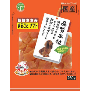 -------------------------------------------------------------- 画像はイメージです。 ※ PC環境により実際の色味や質感と異なって表示される場合がございます。 ※ 部品・パーツな...