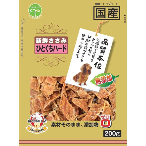 -------------------------------------------------------------- 画像はイメージです。 ※ PC環境により実際の色味や質感と異なって表示される場合がございます。 ※ 部品・パーツな...