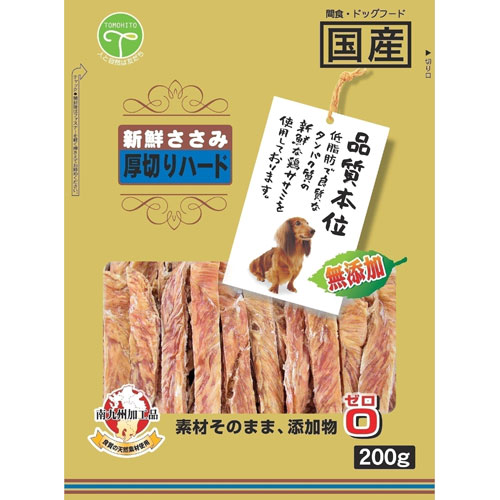 -------------------------------------------------------------- 画像はイメージです。 ※ PC環境により実際の色味や質感と異なって表示される場合がございます。 ※ 部品・パーツな...