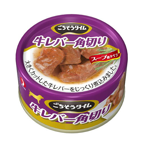 -------------------------------------------------------------- 画像はイメージです。 ※ PC環境により実際の色味や質感と異なって表示される場合がございます。 ※ 部品・パーツな...