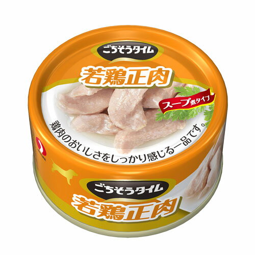-------------------------------------------------------------- 画像はイメージです。 ※ PC環境により実際の色味や質感と異なって表示される場合がございます。 ※ 部品・パーツな...