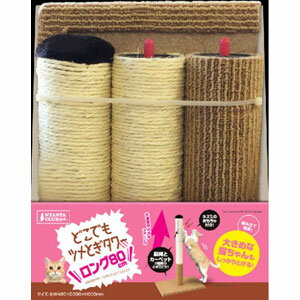 -------------------------------------------------------------- 画像はイメージです。 ※ PC環境により実際の色味や質感と異なって表示される場合がございます。 ※ 部品・パーツな...