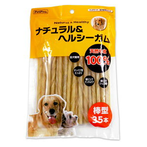 -------------------------------------------------------------- 画像はイメージです。 ※ PC環境により実際の色味や質感と異なって表示される場合がございます。 ※ 部品・パーツな...