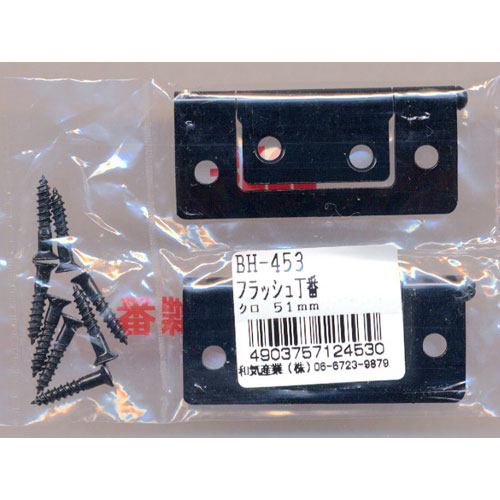 -------------------------------------------------------------- 画像はイメージです。 ※ PC環境により実際の色味や質感と異なって表示される場合がございます。 ※ 部品・パーツな...