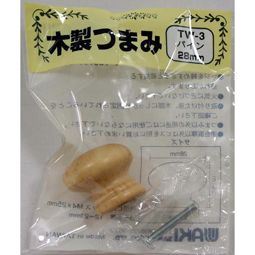 -------------------------------------------------------------- 画像はイメージです。 ※ PC環境により実際の色味や質感と異なって表示される場合がございます。 ※ 部品・パーツな...
