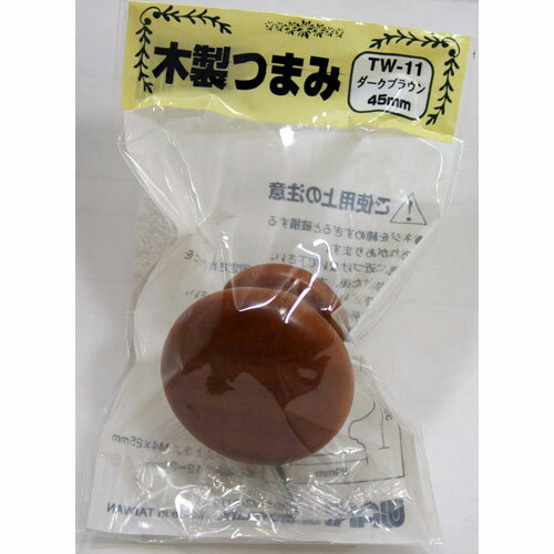 -------------------------------------------------------------- 画像はイメージです。 ※ PC環境により実際の色味や質感と異なって表示される場合がございます。 ※ 部品・パーツな...