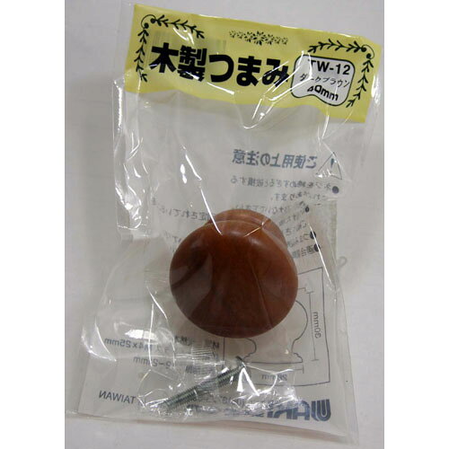 -------------------------------------------------------------- 画像はイメージです。 ※ PC環境により実際の色味や質感と異なって表示される場合がございます。 ※ 部品・パーツな...