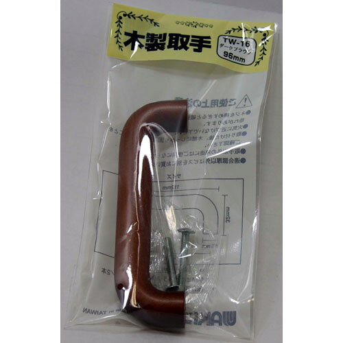 -------------------------------------------------------------- 画像はイメージです。 ※ PC環境により実際の色味や質感と異なって表示される場合がございます。 ※ 部品・パーツな...
