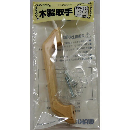 -------------------------------------------------------------- 画像はイメージです。 ※ PC環境により実際の色味や質感と異なって表示される場合がございます。 ※ 部品・パーツな...