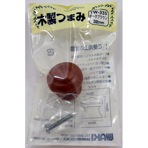 -------------------------------------------------------------- 画像はイメージです。 ※ PC環境により実際の色味や質感と異なって表示される場合がございます。 ※ 部品・パーツな...
