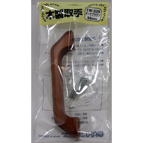 -------------------------------------------------------------- 画像はイメージです。 ※ PC環境により実際の色味や質感と異なって表示される場合がございます。 ※ 部品・パーツな...