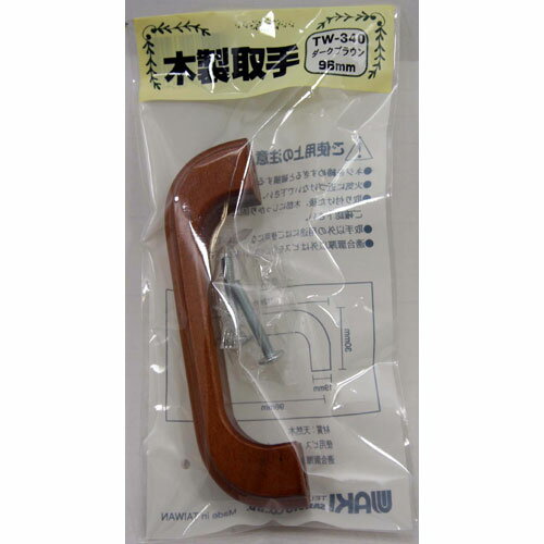 -------------------------------------------------------------- 画像はイメージです。 ※ PC環境により実際の色味や質感と異なって表示される場合がございます。 ※ 部品・パーツな...