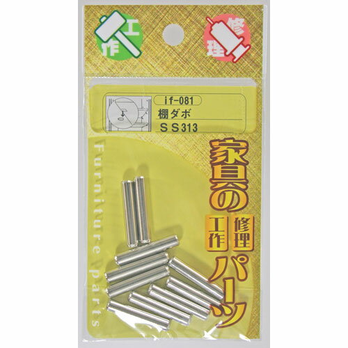 -------------------------------------------------------------- 画像はイメージです。 ※ PC環境により実際の色味や質感と異なって表示される場合がございます。 ※ 部品・パーツな...