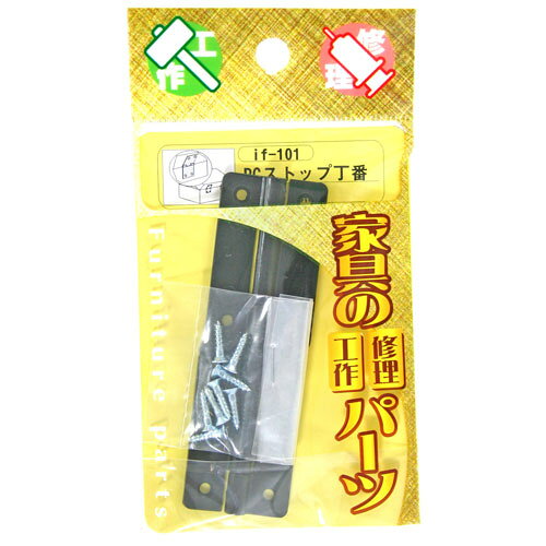 -------------------------------------------------------------- 画像はイメージです。 ※ PC環境により実際の色味や質感と異なって表示される場合がございます。 ※ 部品・パーツな...