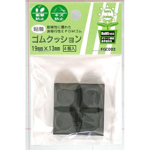 -------------------------------------------------------------- 画像はイメージです。 ※ PC環境により実際の色味や質感と異なって表示される場合がございます。 ※ 部品・パーツな...