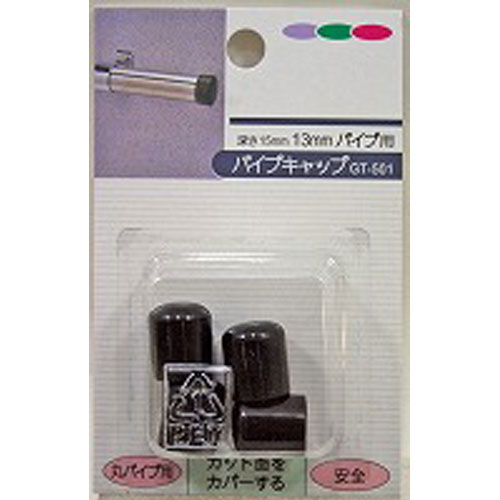 -------------------------------------------------------------- 画像はイメージです。 ※ PC環境により実際の色味や質感と異なって表示される場合がございます。 ※ 部品・パーツな...