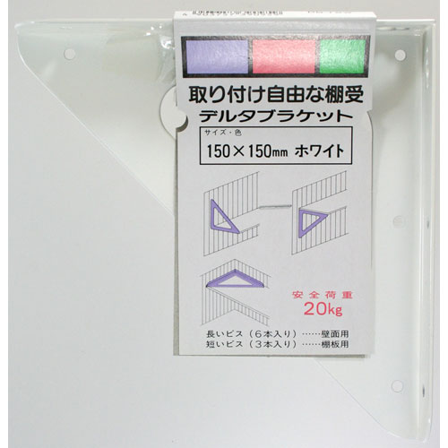 -------------------------------------------------------------- 画像はイメージです。 ※ PC環境により実際の色味や質感と異なって表示される場合がございます。 ※ 部品・パーツな...