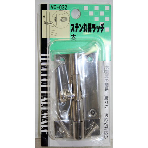 -------------------------------------------------------------- 画像はイメージです。 ※ PC環境により実際の色味や質感と異なって表示される場合がございます。 ※ 部品・パーツな...