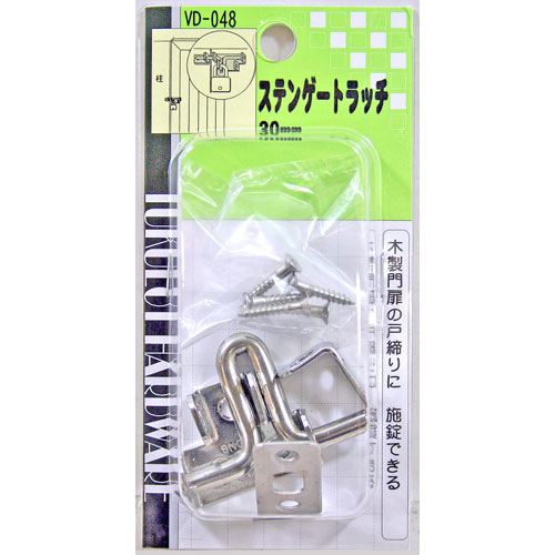 -------------------------------------------------------------- 画像はイメージです。 ※ PC環境により実際の色味や質感と異なって表示される場合がございます。 ※ 部品・パーツな...