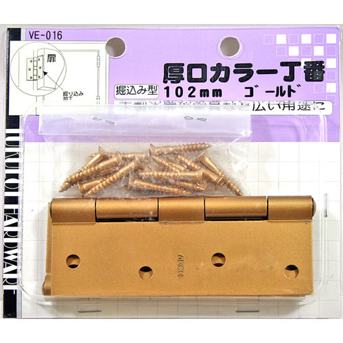 -------------------------------------------------------------- 画像はイメージです。 ※ PC環境により実際の色味や質感と異なって表示される場合がございます。 ※ 部品・パーツな...