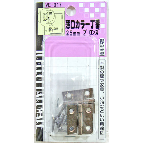 -------------------------------------------------------------- 画像はイメージです。 ※ PC環境により実際の色味や質感と異なって表示される場合がございます。 ※ 部品・パーツな...